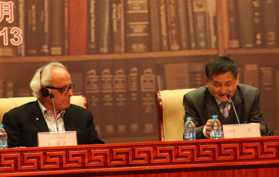 China Australia Literary Forum 2013 | The J.M. Coetzee Centre for ...